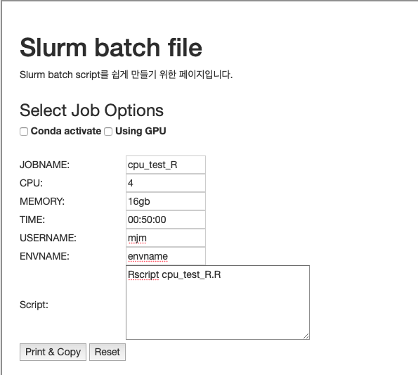 3. CPU 사용법(R) | Chili Pepper